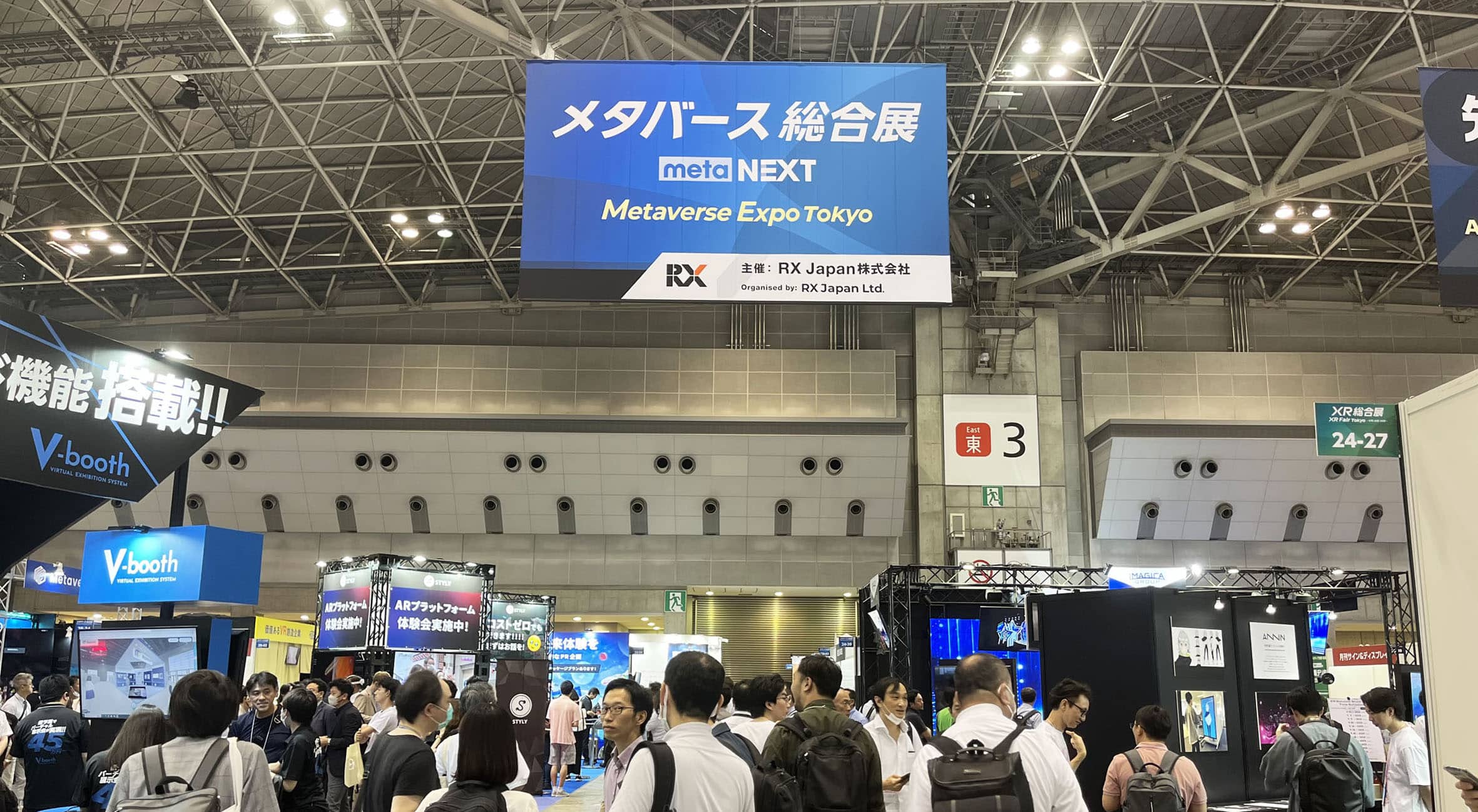 The Metaverse Expo Tokyo: Exhibition Reports - Garde Design Magazine