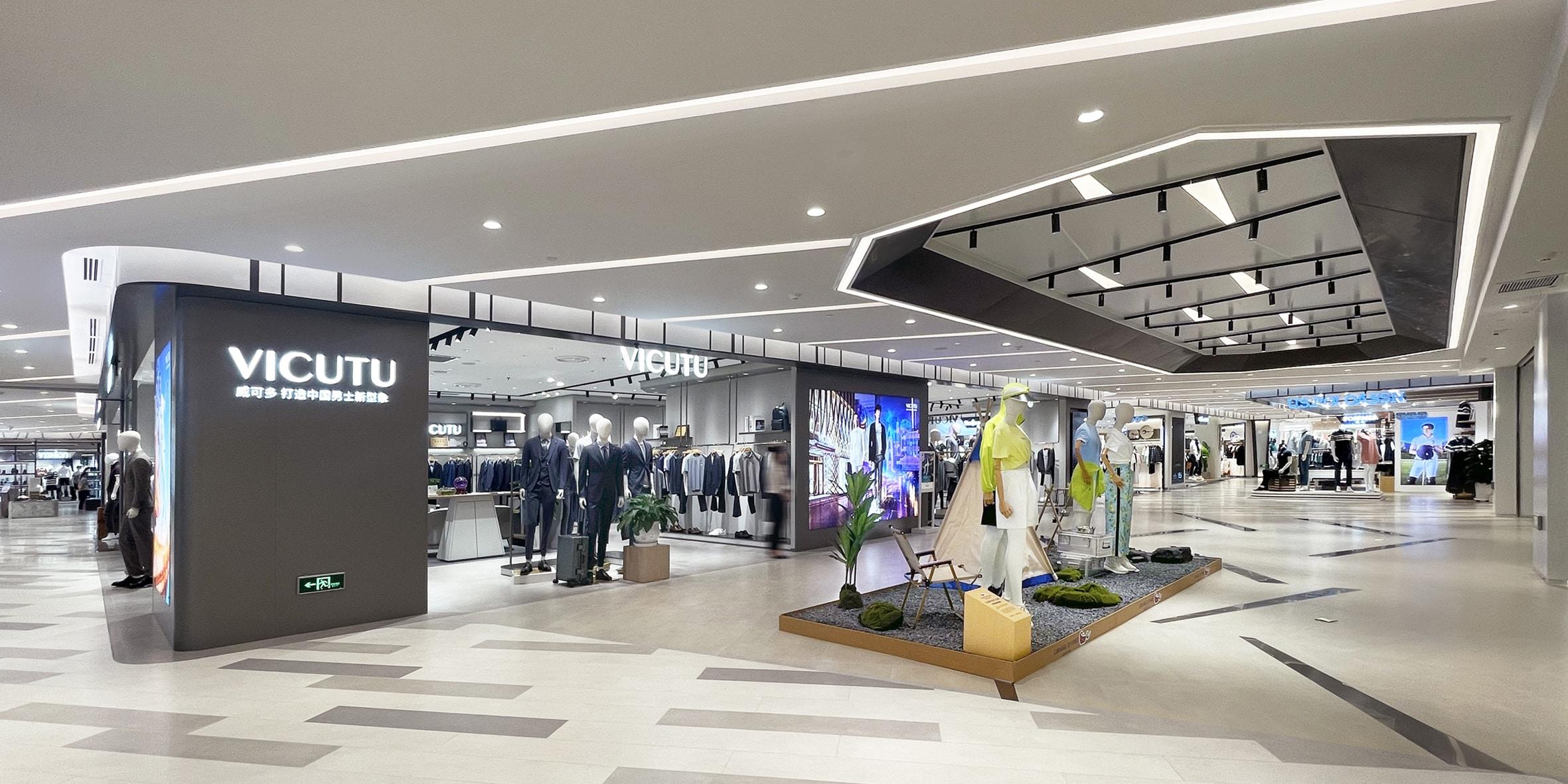 Yanji Department Store Renovation Project #1 -4F Men’s Floor- Garde ...