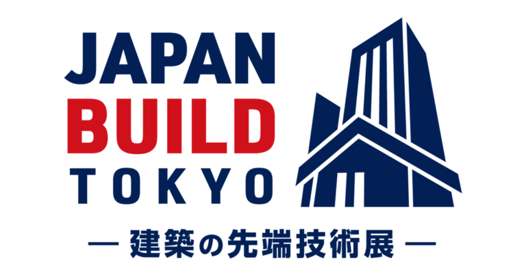 第9回 JAPAN BUILD TOKYO－建築の先端技術展－ 持続可能な社会へ。建築技術の最新トレンドをご紹介 - Garde Design ...